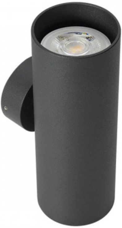 Аплик Smarter Axis 01 2160 IP20 240V GU10 2x35W черен мат Ozone bg