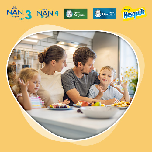 Nestle Promo | Ozone.bg