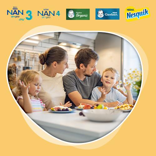 Nestle Promo | Ozone.bg