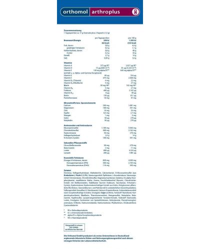 Arthro Plus, 30 пакета, Orthomol | Ozone.bg
