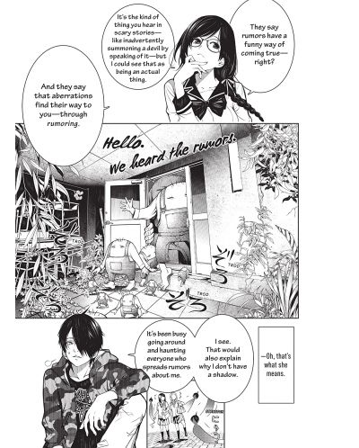 Bakemonogatari, Vol. 11 (Manga) | Nisiosin | Цена | Ozone.bg