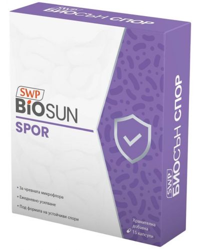 Biosun Spor Пробиотик, 15 капсули, Sun Wave Pharma | Ozone.bg