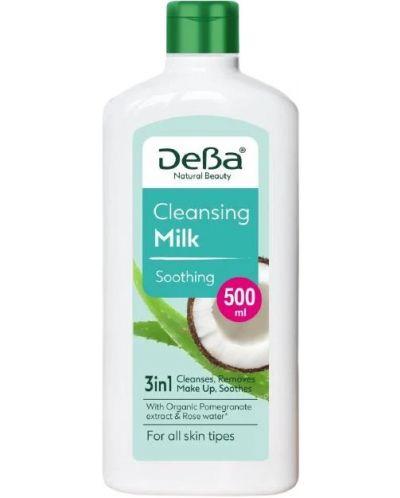 Deva Natural Beauty Тоалетно мляко Soothing, 500 ml | Ozone.bg