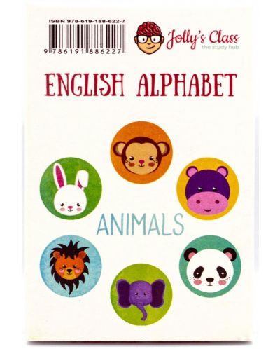 Детска образователна игра English Alphabet - Animals | Ozone.bg