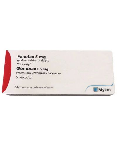 Фенолакс, 5 mg, 30 таблетки, Mylan | Ozone.bg