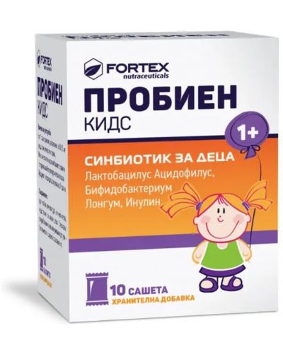 Пробиен Кидс, 10 сашета, Fortex | Ozone.bg