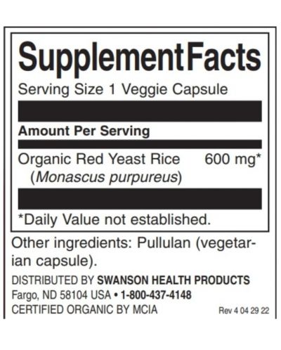 Red Yeast Rice, 600 mg, 60 капсули, Swanson | Ozone.bg