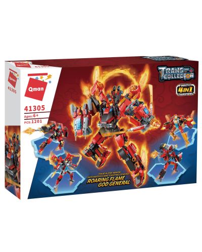 Конструктор Qman - Трансколектор, господарят на огъня 4 в 1, 1201 части | Отлична цена | Ozone.bg