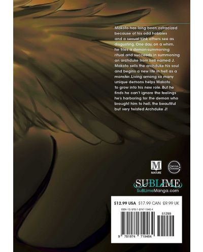 MADK, Vol. 2 | Ryo Suzuri | Цена | Ozone.bg