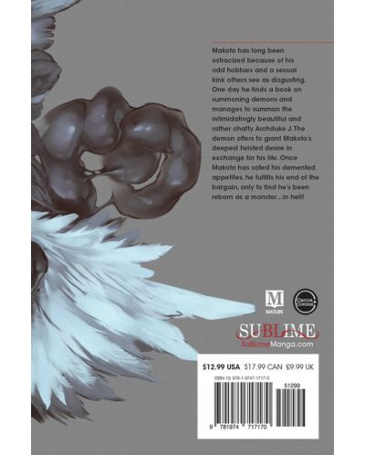 MADK, Vol. 1 | Ryo Suzuri | Цена | Ozone.bg