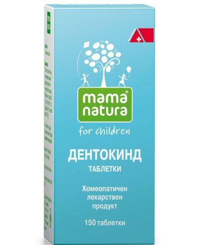Mama Natura Дентокинд, 150 таблетки, DHU | Ozone.bg