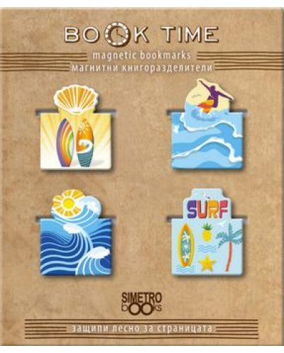 Магнитни книгоразделители Simetro - Book Time, Сърф и море | Ozone.bg