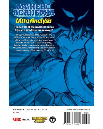 My Hero Academia. Ultra Analysis: The Official Character Guide | Kohei ...