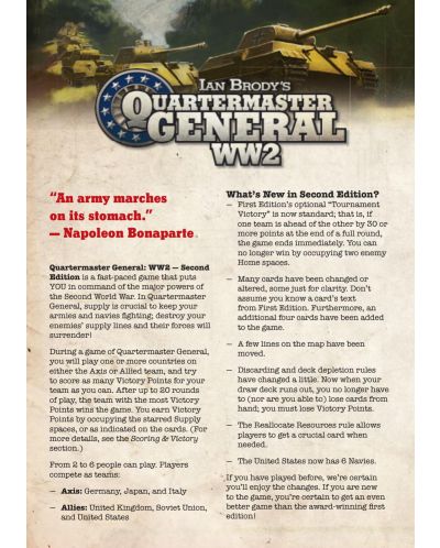 Настолна игра Quartermaster General WW2 (2nd Edition) - стратегическа ...