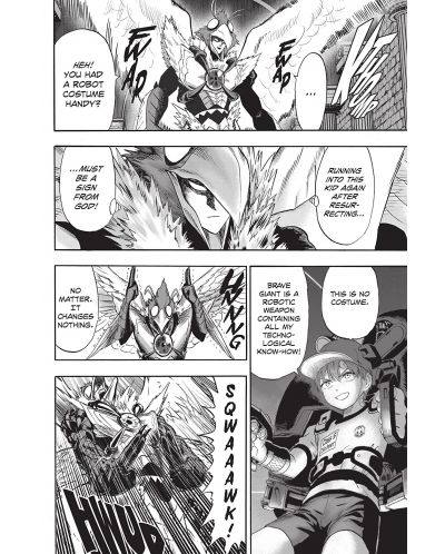 One-Punch Man, Vol. 22: Light | ONE | Цена | Ozone.bg