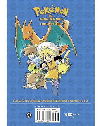 Pokémon Adventures Collector's Edition, Vol. 2 | Ozone.bg