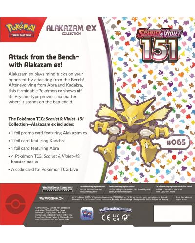 Pokemon TCG: Scarlet & Violet 151 - Alakazam Ex Collection | Ozone.bg