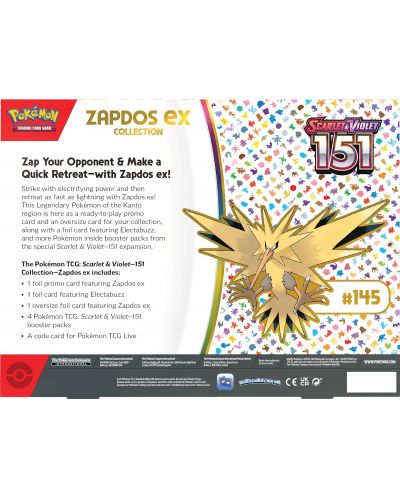 Pokemon TCG: Scarlet & Violet 151 - Zapdos Ex Collection | Ozone.bg