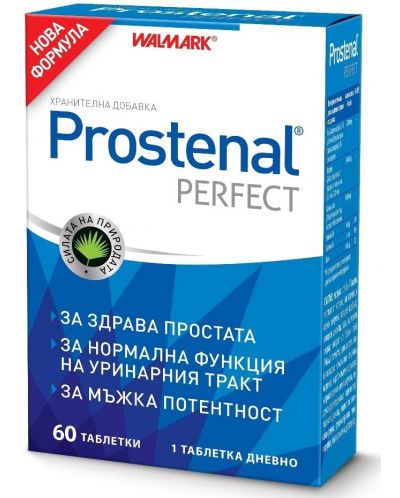 Prostenal Perfect на Walmark, 60 таблетки | Ozone.bg