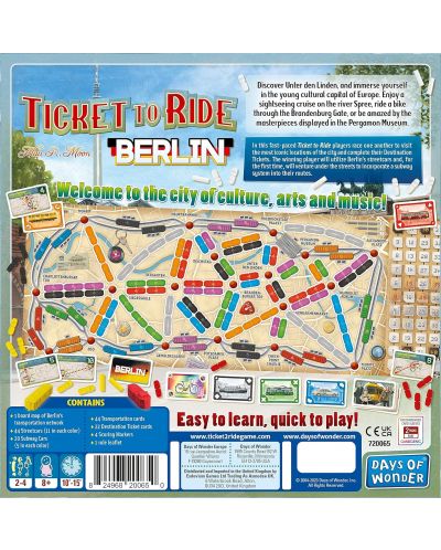 Разширение за настолна игра Ticket to Ride - Berlin | Ozone.bg