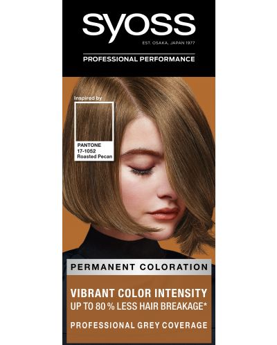 Syoss Pantone Боя за коса, 6-66 Печен пекан | Ozone.bg