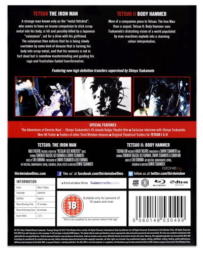 tetsuo blu ray