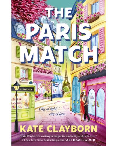 The Paris Match | Кейт Клейборн | Цена | Ozone.bg