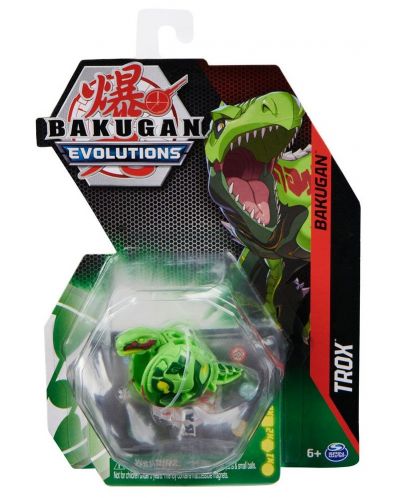 Топче Spin Master - Bakugan Evolutions, Trox Green | Отлична цена ...