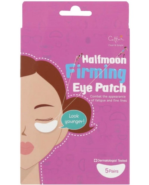 Cettua Пачове за очи Half Moon Firming, 5 x 2 броя | Ozone.bg