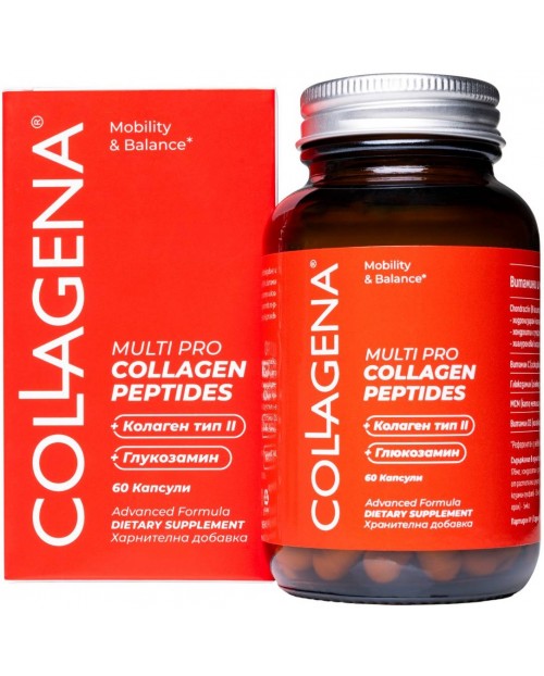 Collagena Multi Pro Колагенови пептиди с глюкозамин, МСМ и Витамин D3, 60 капсули | Ozone.bg