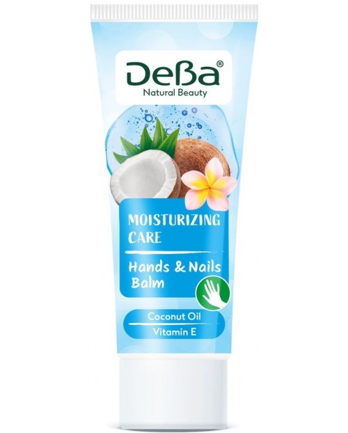 Deva Natural Beauty Балсам за ръце и нокти с кокос, 75 ml | Ozone.bg