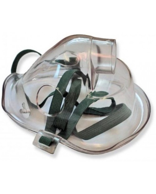 Детска маска за инхалатори, 9956276-0, Omron | Ozone.bg