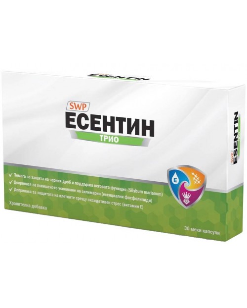 Esentin Trio За черния дроб, 30 капсули, Sun Wave Pharma | Ozone.bg
