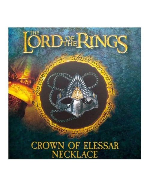 Колие FaNaTtiK Movies: Lord of the Rings - Crown of Elessar (Limited ...