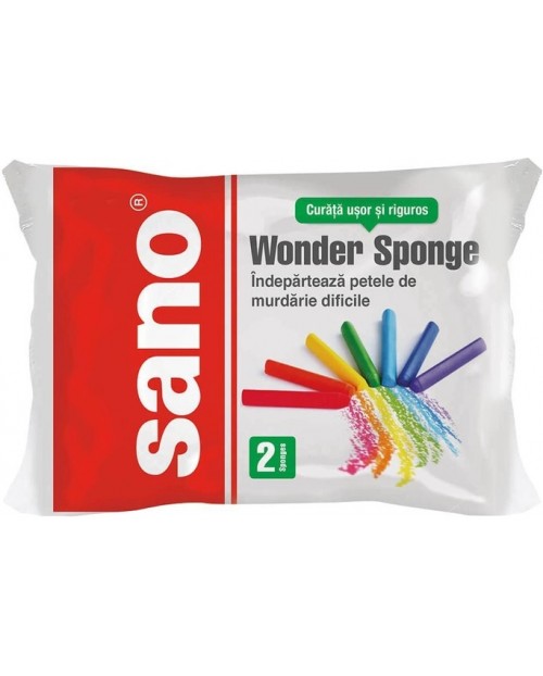 Комплект от 2 универсални гъби SANO - Wonder Sponge | Ozone.bg