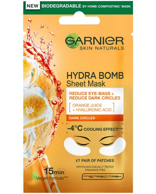 Garnier Skin Naturals Лист маска срещу тъмни кръгове Hydra Bomb, 6 g | Ozone.bg