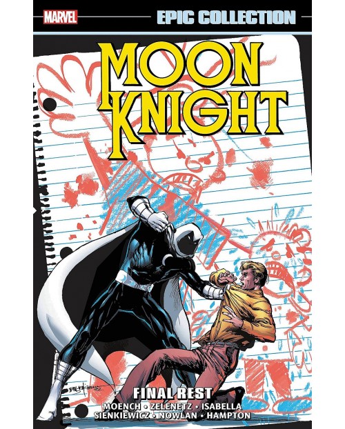 Moon Knight Epic Collection: Final Rest | | Цена | Ozone.bg