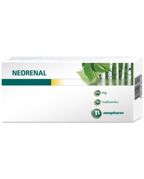 Neorenal, 330 mg, 30 таблетки, Neopharm | Ozone.bg