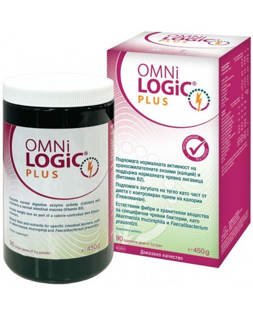 Omni Logic plus, 450 g, Omni-Biotic | Ozone.bg