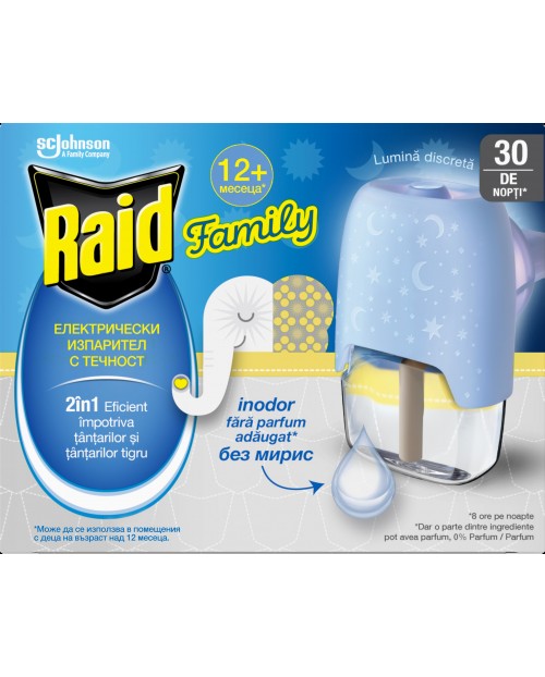 Raid Електрически изпарител с течен пълнител Family | Ozone.bg