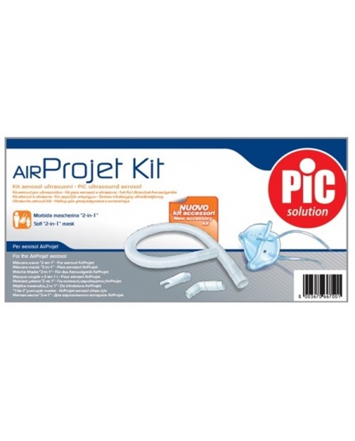 Air Projet Kit Сет аксесоари за инхалатор, Pic Solution | Ozone.bg