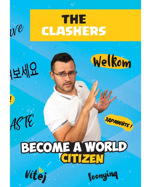 Ученическа тетрадка А4 The Clashers - Език, широки редове | Ozone.bg