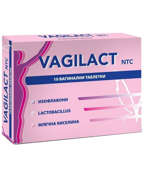 Vagilact, 10 вагинални таблетки, Ecopharm | Ozone.bg