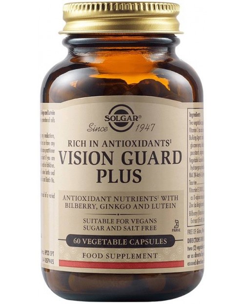 Vision Guard Plus, 60 растителни капсули, Solgar | Ozone.bg