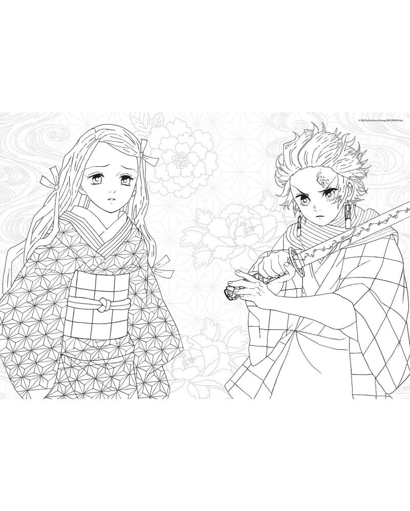 Demon Slayer. Kimetsu no Yaiba: The Official Coloring Book | Koyoharu ...