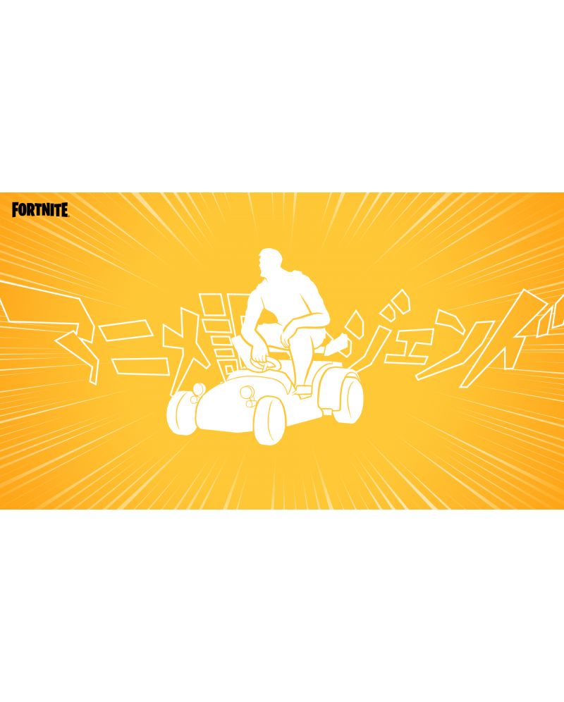 Fortnite: Anime Legends Pack (Nintendo Switch) | Ozone.bg