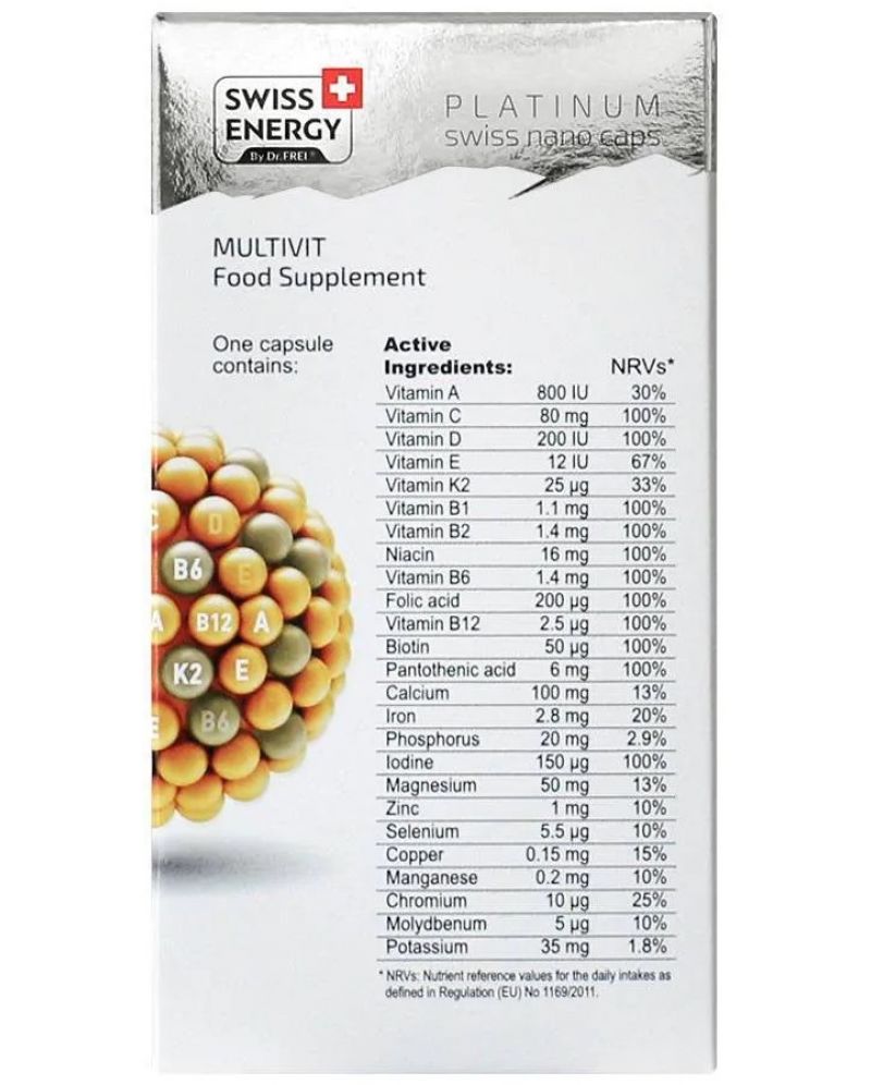 Multivit, 30 капсули, Swiss Energy | Ozone.bg