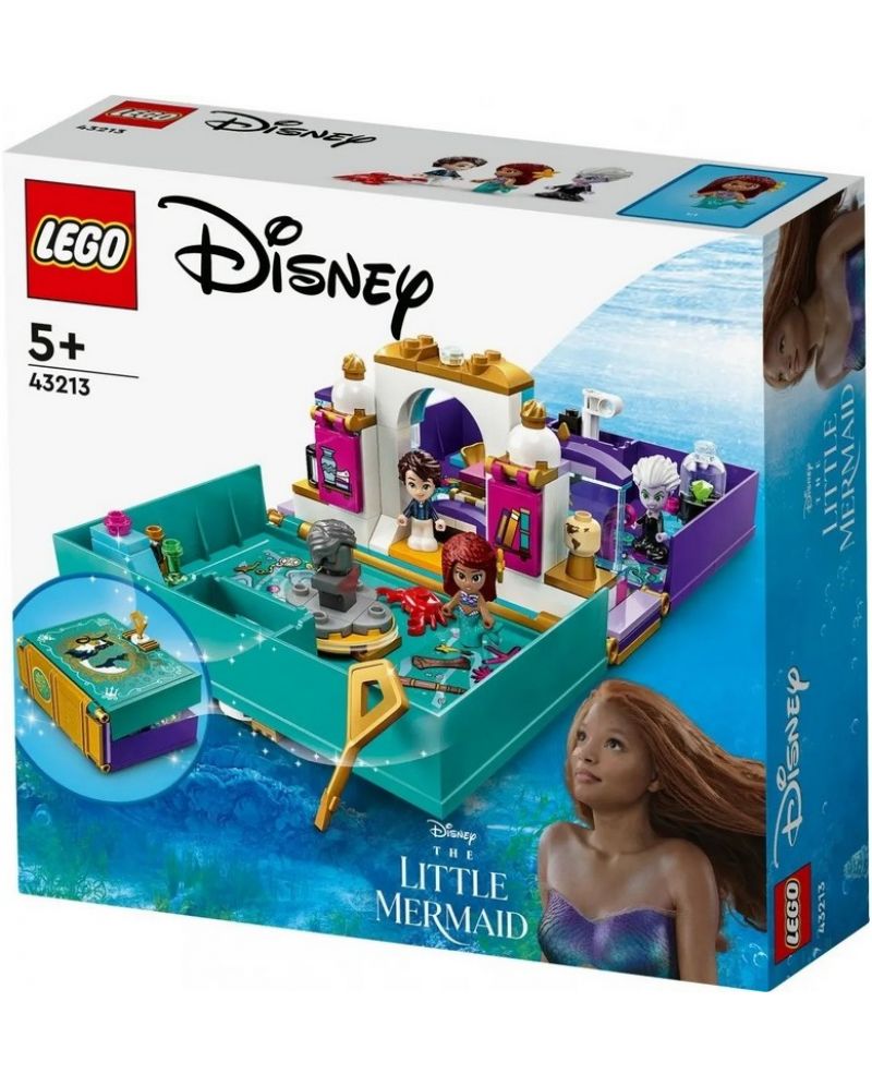 Конструктор LEGO Disney - Малката русалка (43213) | Отлична цена | Ozone.bg