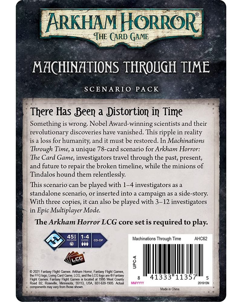 Разширение за настолна игра Arkham Horror LCG - Machinations Through ...