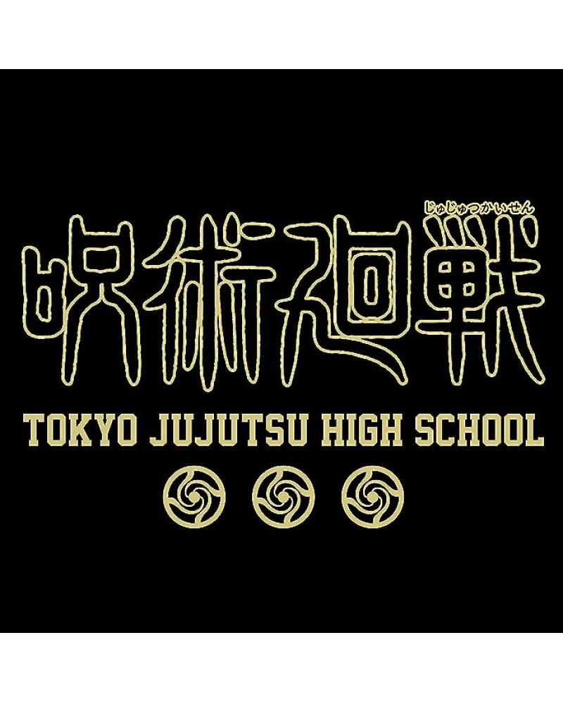 Суитшърт ABYstyle Animation: Jujutsu Kaisen - Tokyo Jujutsu High | Ozone.bg
